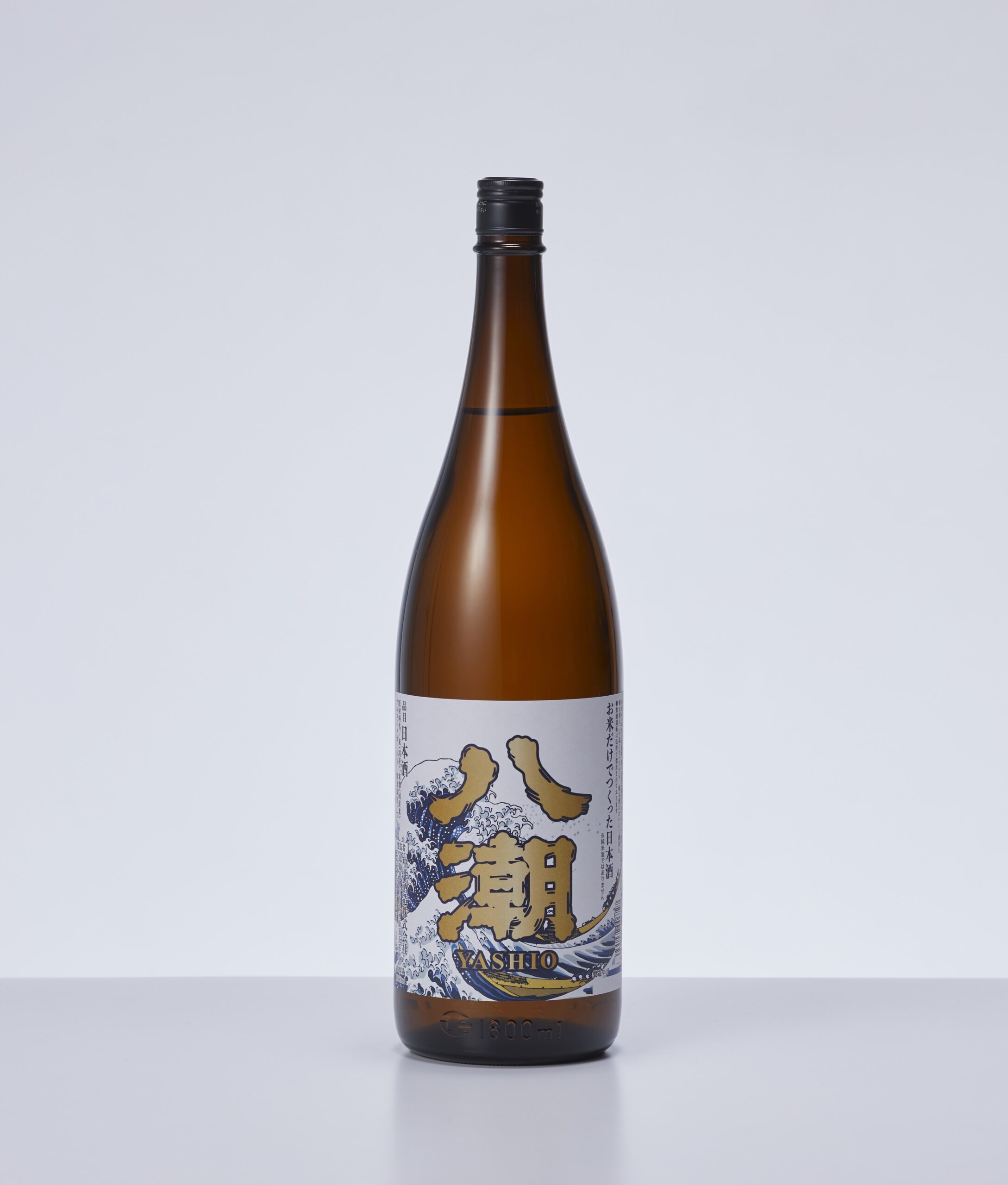 Yashio -Sake made only from rice-｜Nakai Shuzo Co.｜San-in no kura ...